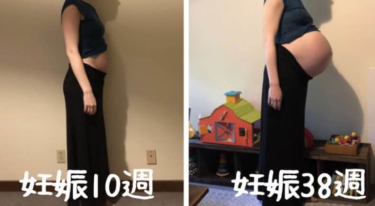 双子を妊娠したお腹の写真を公開!大きさは?いつから大きくなる?出産前日の写真も。 まどーぷ自由記